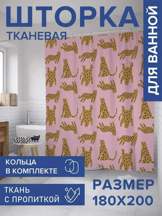 Joy arty фото - МетСтройСпб.ру