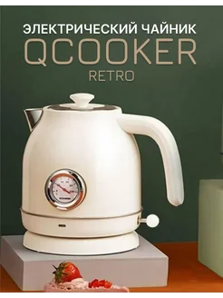 Qcooker Retro Electric Kettle QS 1701 White Qcooker Kettle 179534905 Wildberries