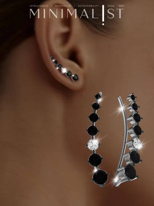 Серьги клаймберы серебряные 925 с камнями Minimal!st