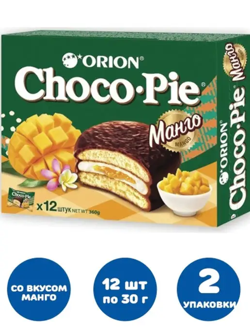 Печенье ORION "Choco Pie Mango" манго 360 г ORION Choco Pie