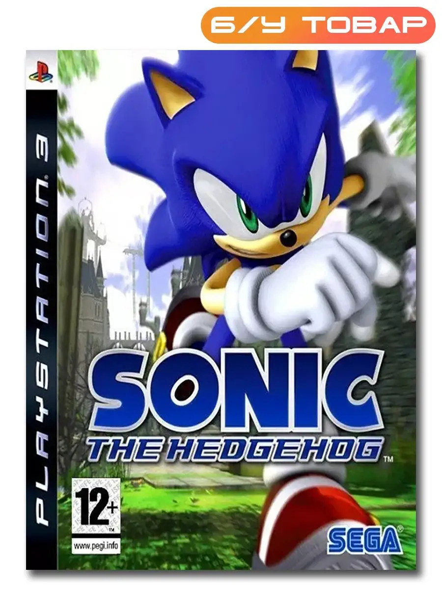 PS3 Sonic The Hedgehog Last Price 51419099 1 742 Wildberries