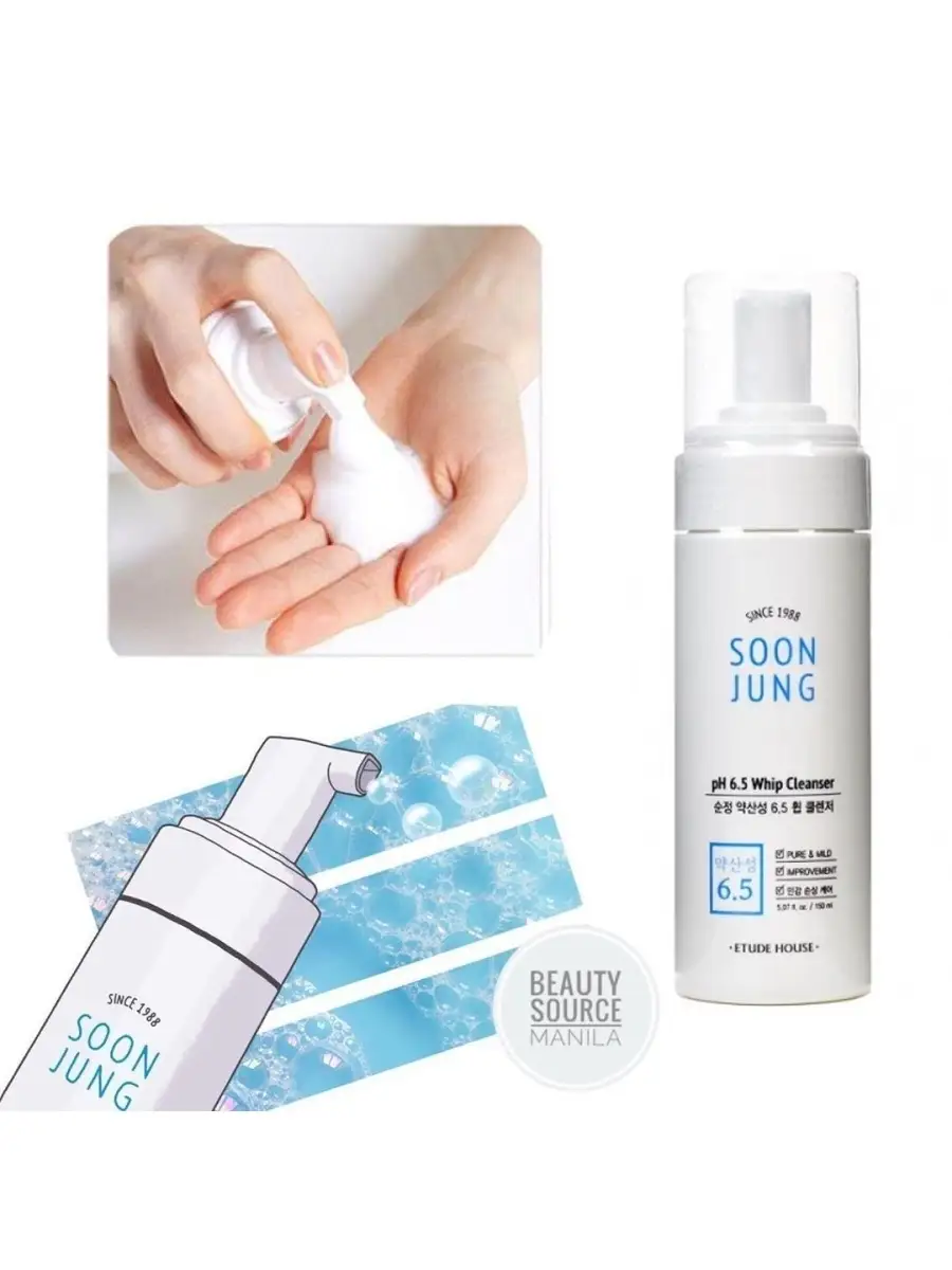 Soon Jung pH 6.5 Whip Cleanser Etude House 53723268 3 032 Wildberries
