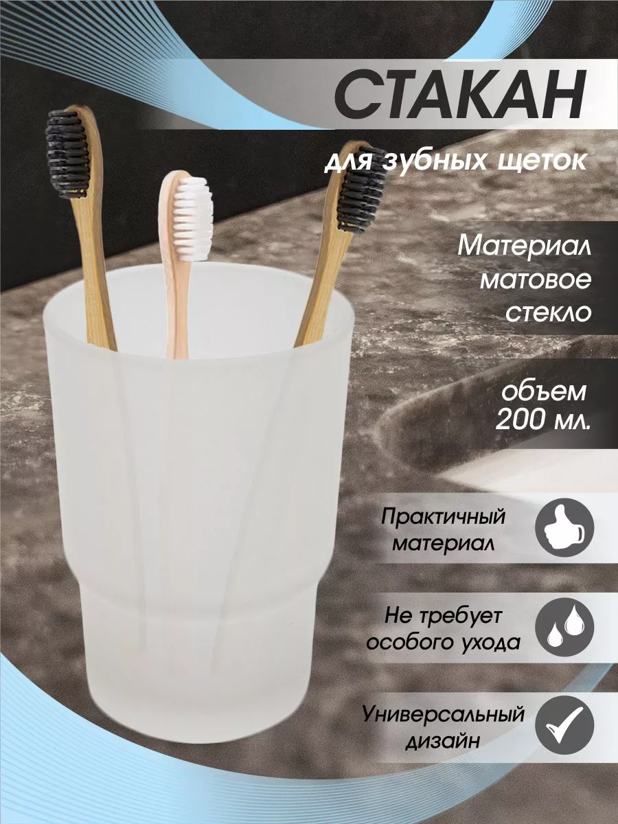 Похожие