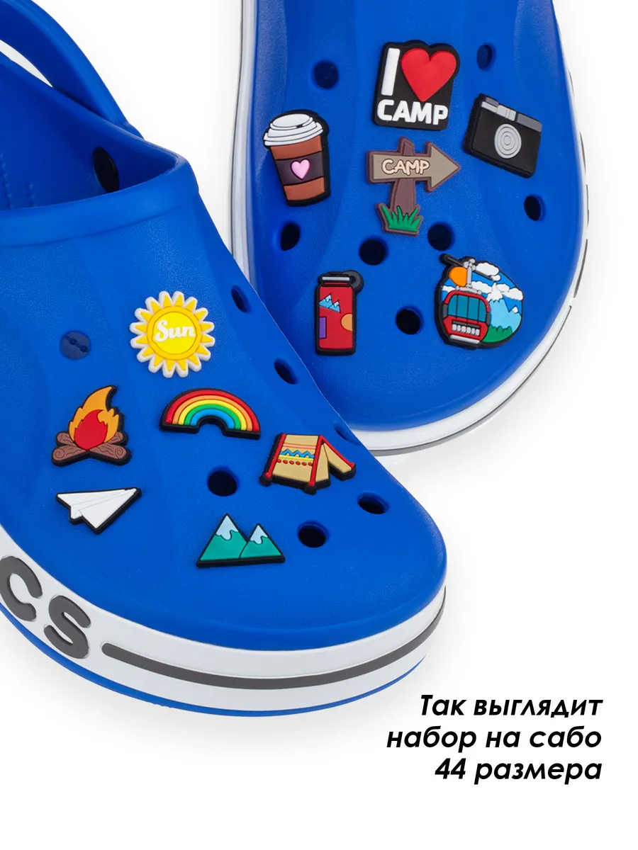 Blue crocs with jibbitz store