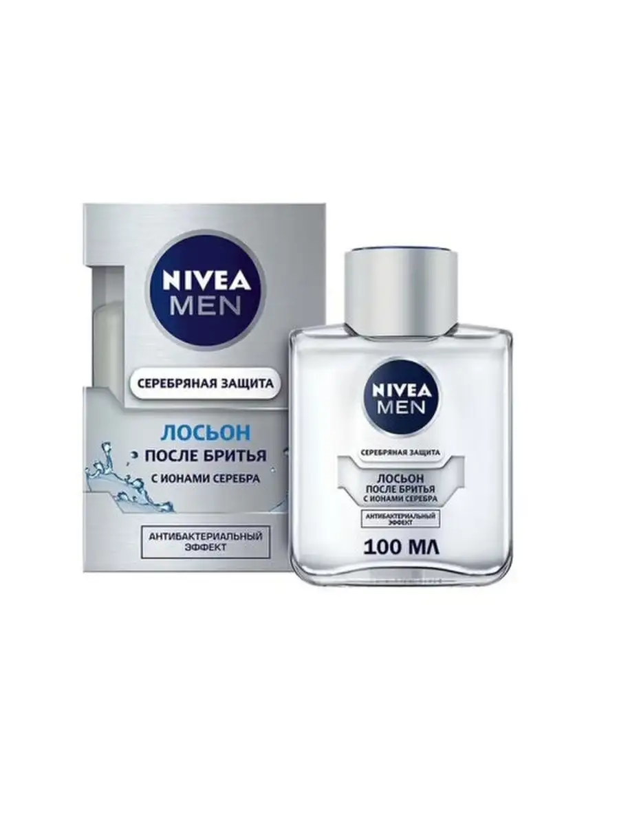 NIVEA. 100 NIVEA 59022665 1 008 Wildberries
