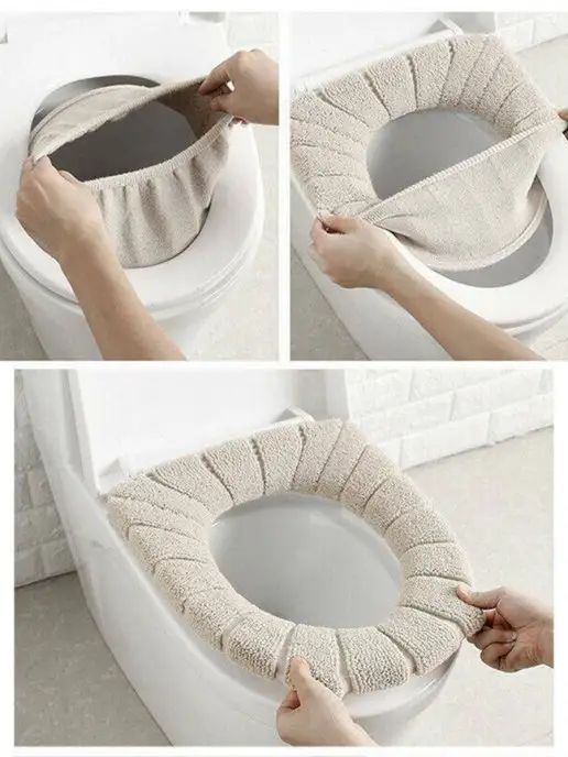 Toilet cover store