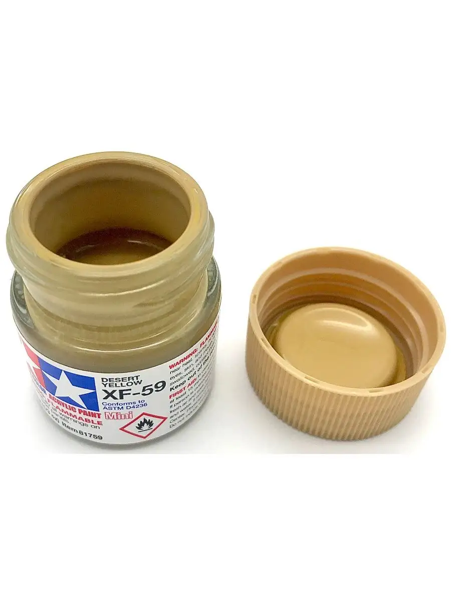 Desert Yellow TAMIYA XF 59 10 TAMIYA 63110905 Wildberries