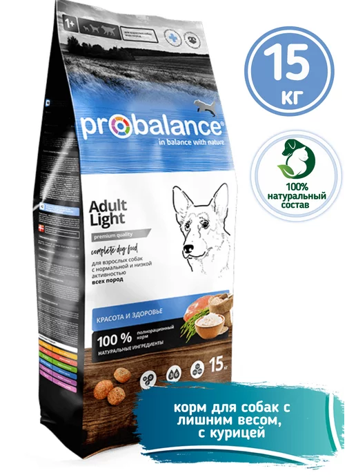 Wildberries — интернет-магазин модной одежды, обуви и аксессуаров