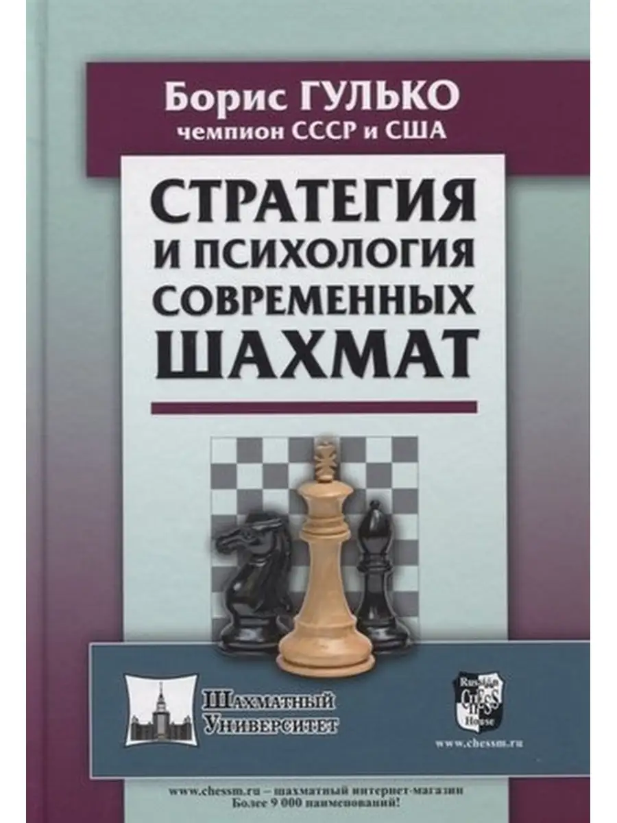 Похожие