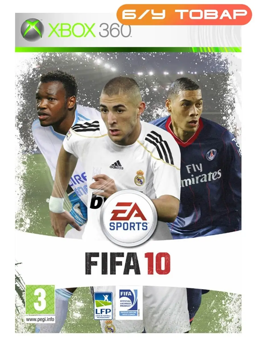 Fifa 10 xbox 360 store