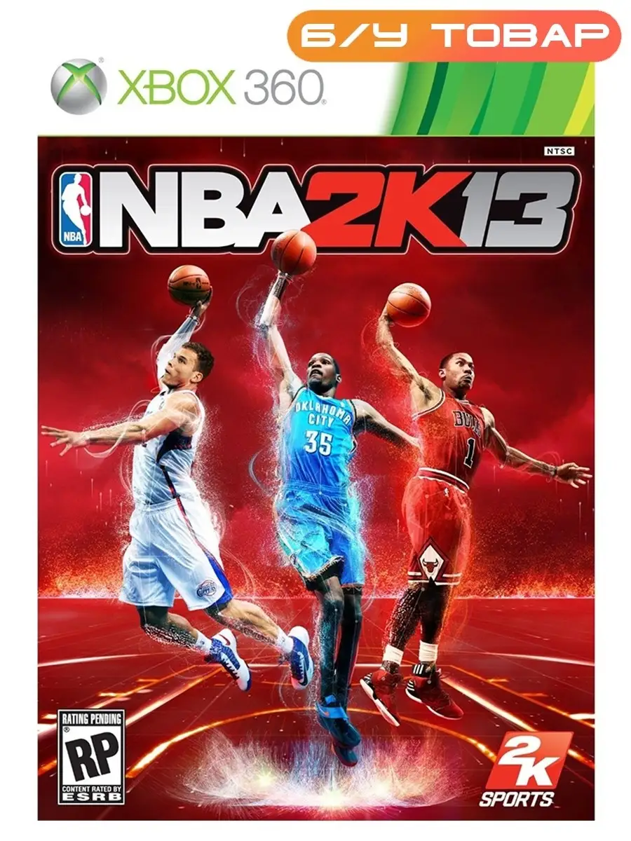 Xbox 360 NBA 2k13 Last Price 65085046 Wildberries