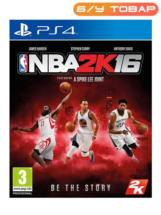 PS4 NBA 2K20 Last Price 1 615 Wildberries 65085081