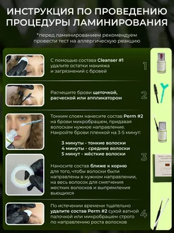 {{alt}} Вид {{data}}.