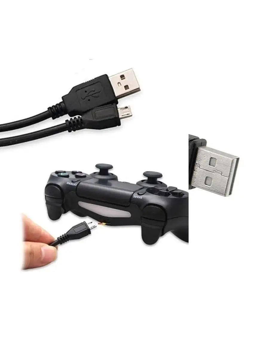 USB DualShock 4 PS4 DEX 67968332 243 Wildberries