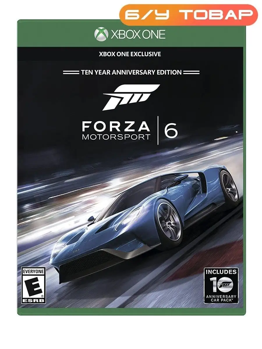 Xbox one forza 6 edition store