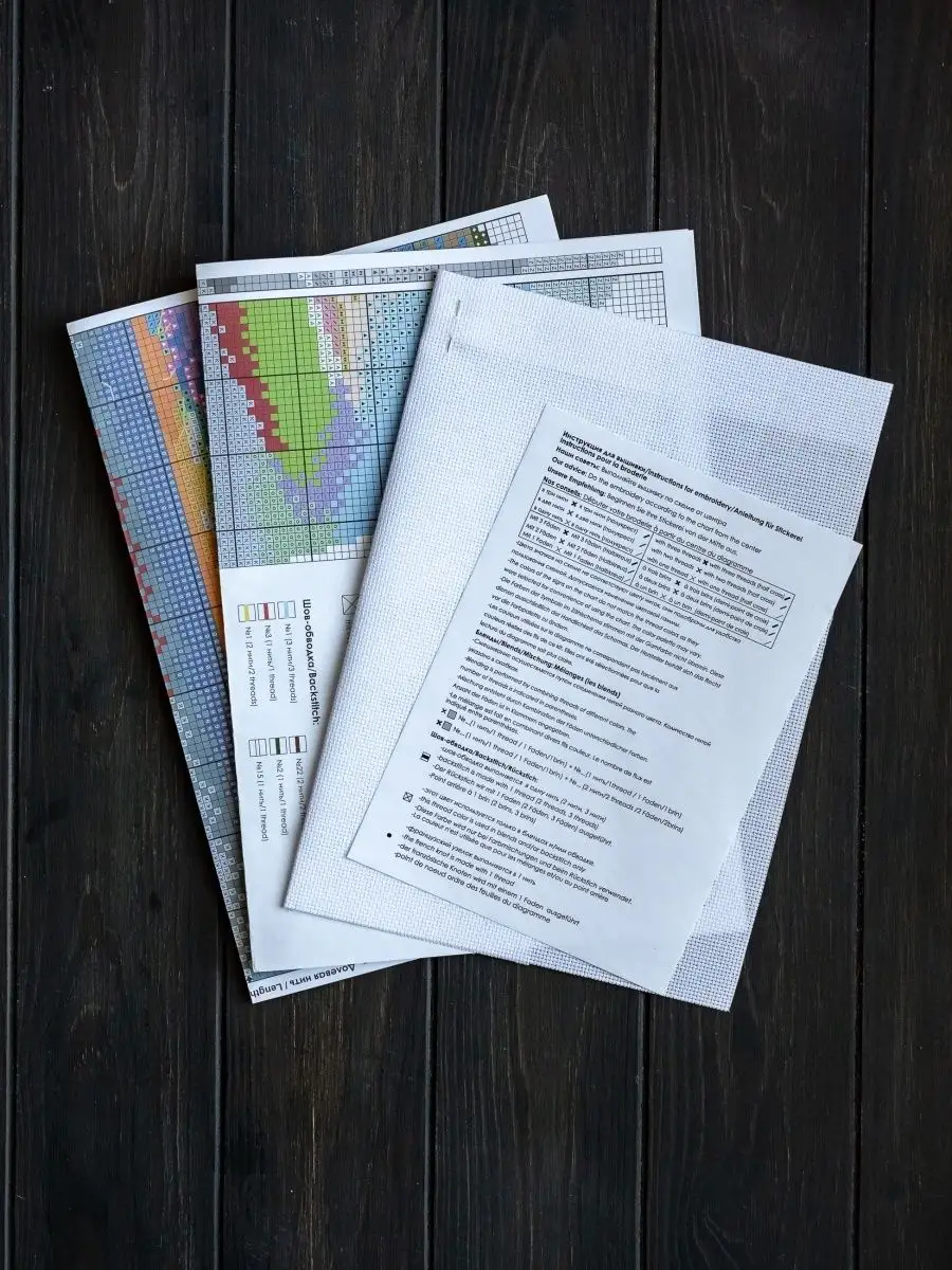 Свет на воде овен Sky-wool.ru